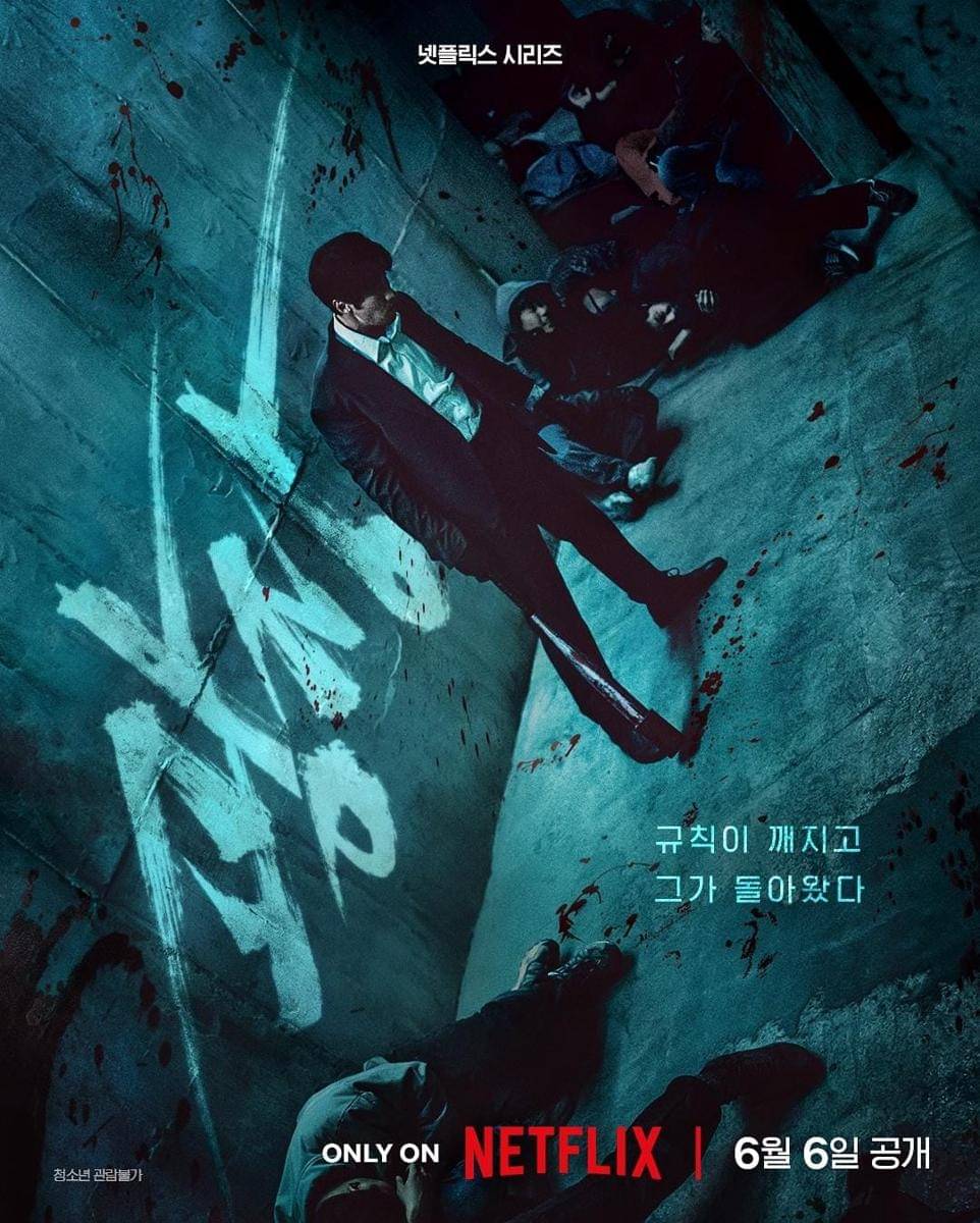 10 Drakor tentang Gangster, Tak Semuanya Bergenre Aksi dan Thriller | IDN Times